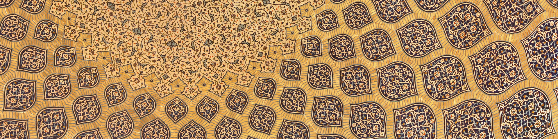 853616801 | למדה